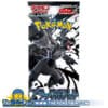 Category: Japanese / Pokemon Packs - ThePokePair